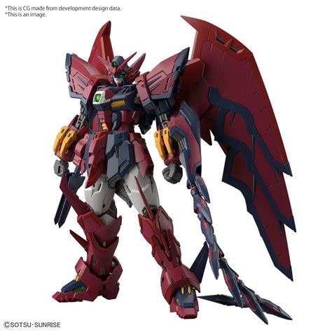 Mobile Suit Gundam Wing Gundam Epyon Real Grade 1144 Scale Model Kit