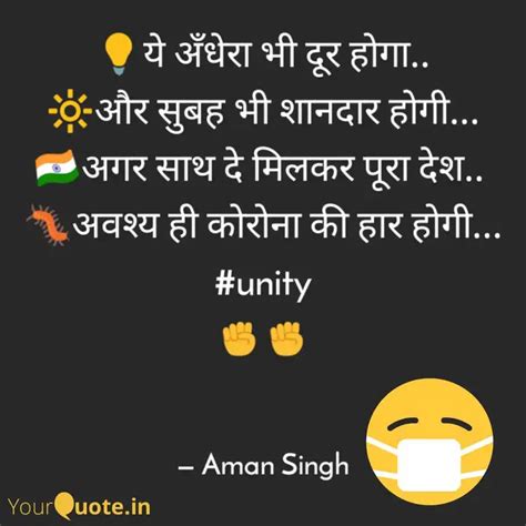 Shayari On Unity By Integrating Restar Into Products Like Unityforma