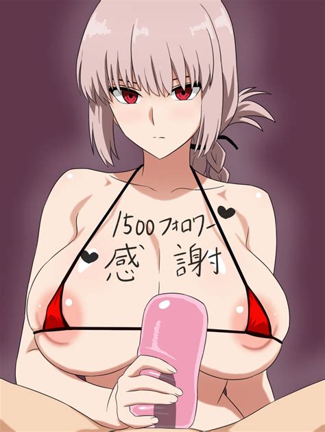 Rule 34 1boy 1girls Areolae Artificial Vagina Blush Body Writing Bra