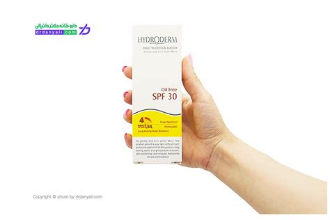 لوسیون ضد آفتاب هیدرودرم فاقد چربی Spf30 پوستهای چرب و آکنه‌ای 75 میلی