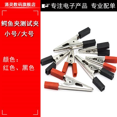 贴插5ZAA26000061KFA0Q1 AA03 S050VA1 R6000 虎窝淘