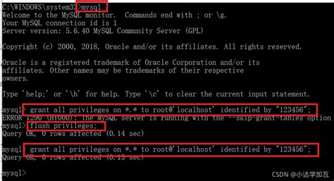 Mysql忘记登录密码的解决步骤(完整步骤)mysql密码忘了怎么办 Csdn博客 Mysql忘记登录密码的解决步骤(完整步骤)mysql密码忘了怎么办 Csdn博客