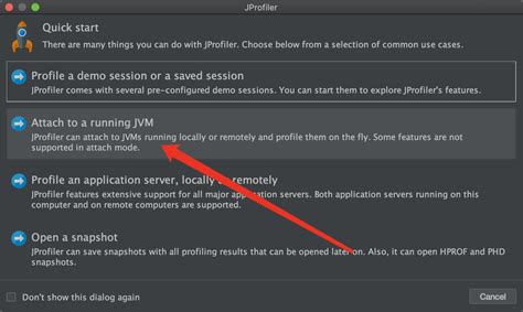 Jprofile解析dump文件使用详解 公众号 Javaedge 博客园
