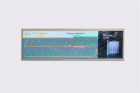 公交车led线路牌 公交车led显示屏 公交车报站器 深圳市中智谷电子科技有限公司