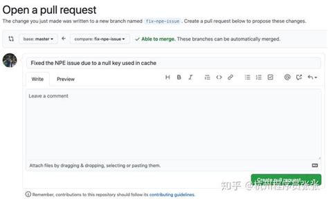 为开源项目做贡献的10个步骤,github贡献的简短指南 知乎 为开源项目做贡献的10个步骤,github贡献的简短指南 知乎
