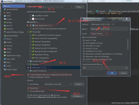 idea创建springcloud gateway blueice的技术博客 51cto博客