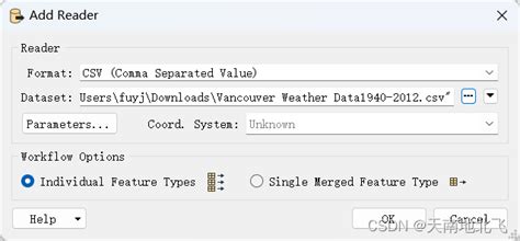 Fme写入excel数据时写到模板文件指定位置利用fme将一个表里的属性值填到另一个表模版中 Csdn博客