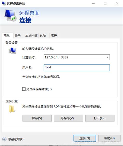 Java项目在分别windows和linux系统上项目部署liunx和win部署java项目那个访问快 Csdn博客