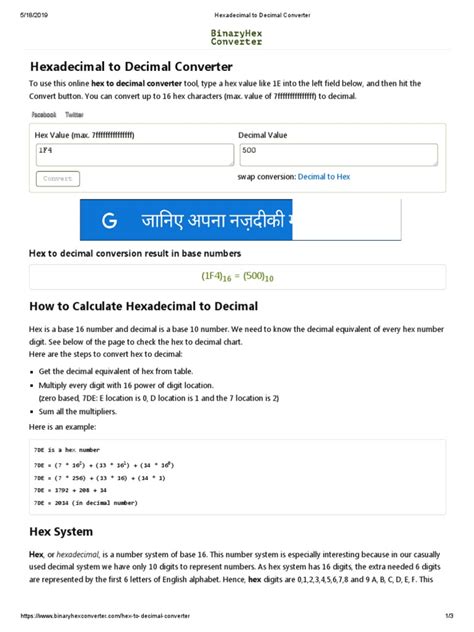 Hexadecimal To Decimal Converter Pdf Naming Conventions Mathematical Notation