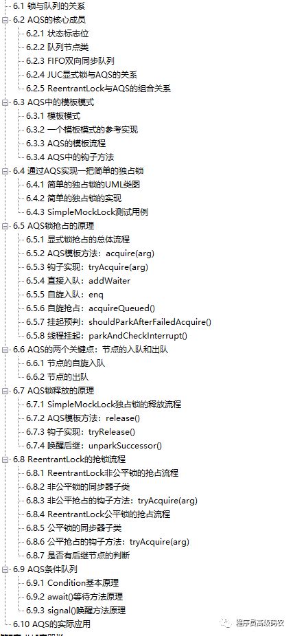 好家伙！阿里并发核心编程宝典（2022版）一夜登顶github热榜第一退休的汤姆的博客 Csdn博客