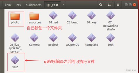 Imx6ull使用【qtv4l2】驱动usb摄像头v4l2摄像头驱动 Csdn博客 Imx6ull使用【qtv4l2】驱动usb摄像头v4l2摄像头驱动 Csdn博客