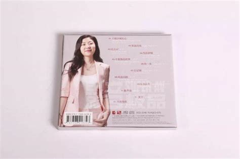南国中音啼粤韵——姚璎格人声大碟《粤》 Fiplay