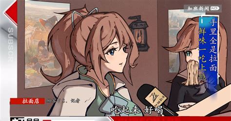 加班 吃起来 好喝 加班jab お仕事募集中のイラスト Pixiv