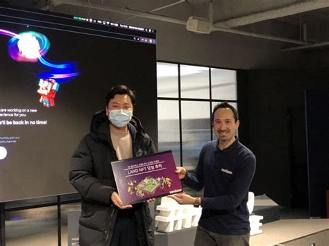 더 샌드박스 커뮤니티 밋업서 ‘게임메이커 알파 버전 공개