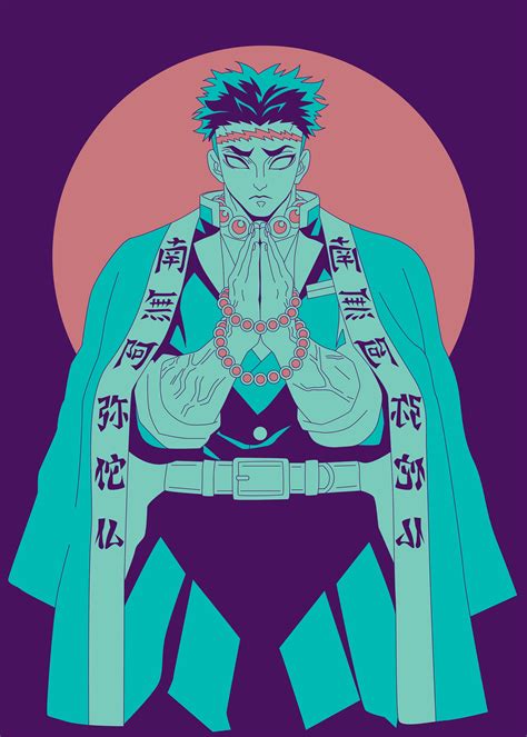 Himejima Gyomei