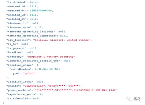 两家数据机构服务器暴露在公网内含12亿用户个人信息 安全内参 决策者的网络安全知识库