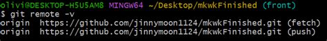 Git git push 에러 nothing to commit working tree clean