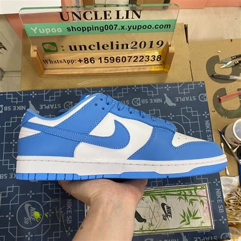 Qc Unc Dunks From Uncle Lin R Repsneakers