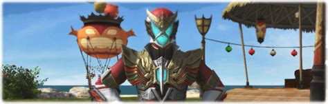 I Am The Sunshine Gamer Escapes Final Fantasy Xiv Ffxiv Ff14 Wiki