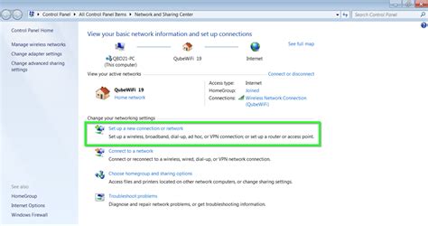 Windows 7 IKEv2 Setup IPVanish