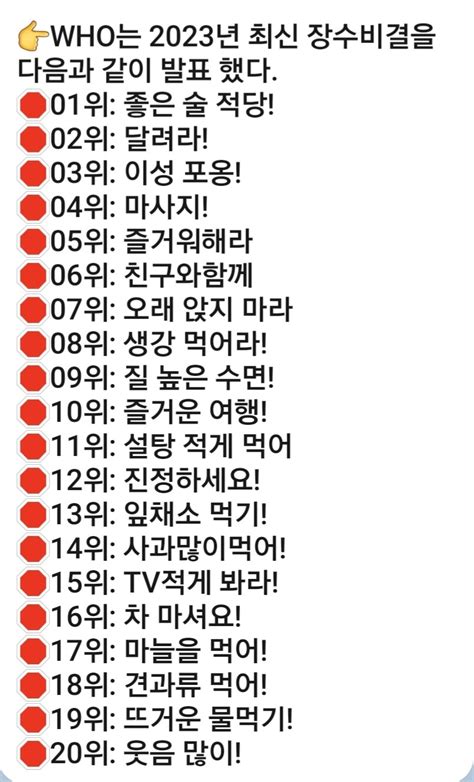 ♤꿈이있는 정원♤ 예쁜정원전원주택조경인테리어바위솔야생화꽃다육정원용품diy Band