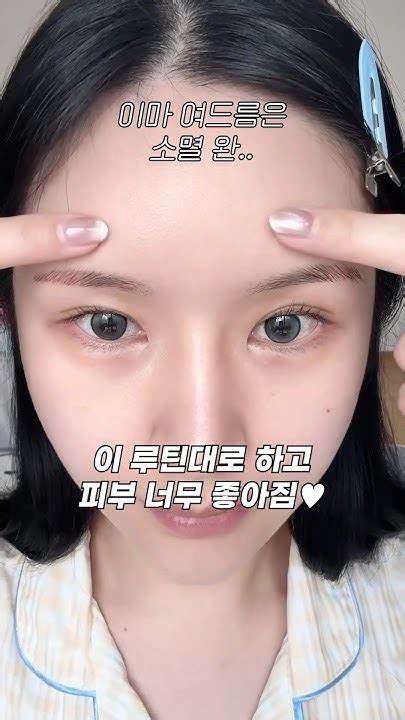 트러블 피부가 효과 확실히 본 올영 찐템best 3 여드름성 피부 필수시청 Youtube