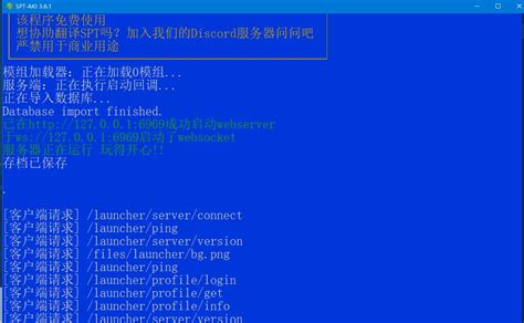 各种迷之bug的解决方案之一，最近发现的 Oddba社区