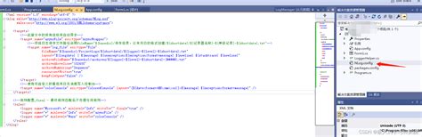 C Winform Nlog的使用笔记c Nlog Csdn博客