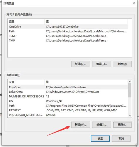 Github Darkkinglucifer Android Environment Architecture Android Java