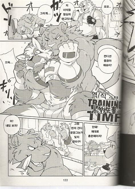 [play My Style Workshop Takemoto ] Kurohyou Senpai No Training Time 2 Black Leopard Senpais