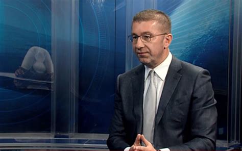 Мицкоски Останува нашата поддршка на проектите за модерно Скопје