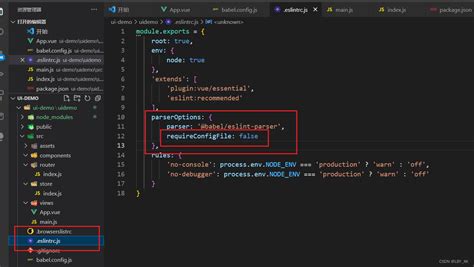 Parsing Error No Babel Config File Detected For Csdn