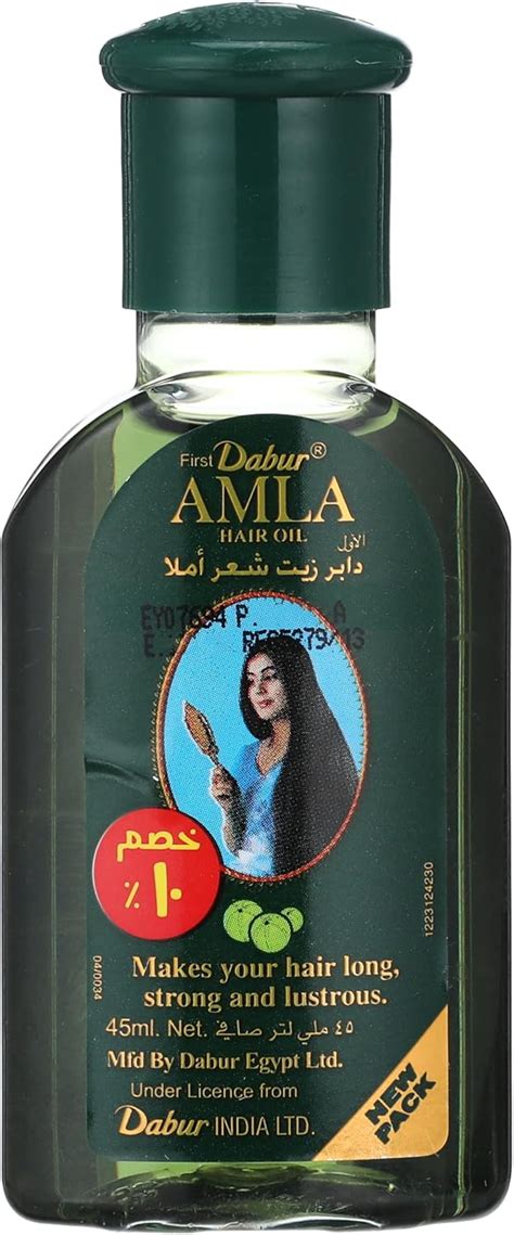 زيت الشعر بمستخلصات الاملا النقية من دابر املا، مغذي لشعر طويل وقوي وغامق اللون، 45 مل Amazon Eg