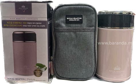 Хоолны халуун сав 700мл Hoolnii Haluun Sav 700ml