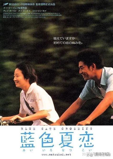 国内十大青春电影排行榜，你都知道吗？ 知乎