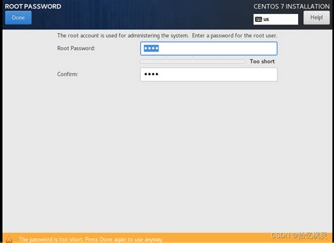 centos8 5下载与安装 csdn博客