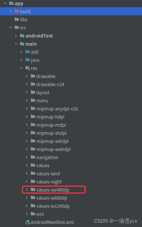 【android】之屏幕适配android 屏幕适配 Csdn博客