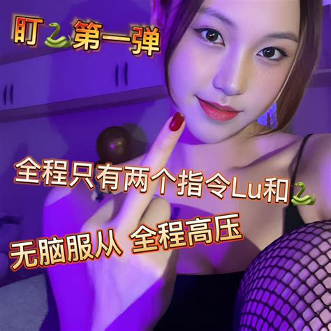 盖洛 盯榨