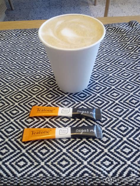 Отзыв о Кофейня "Coffee Molov" (Россия, Санкт-Петербург) | неплохое ...