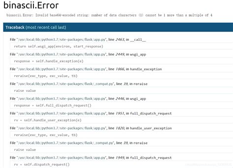 Gyctf2020 Flaskapp Csdn博客
