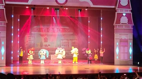 티니핑송 가사 알쏭달쏭 캐치티니핑 패션쇼 가사 열쇠티니핑송 네이버 블로그