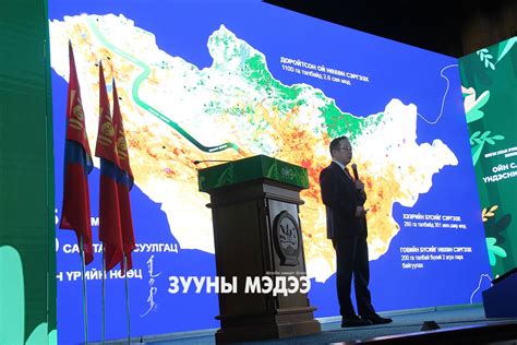 Ойн салбарынхан чууллаа