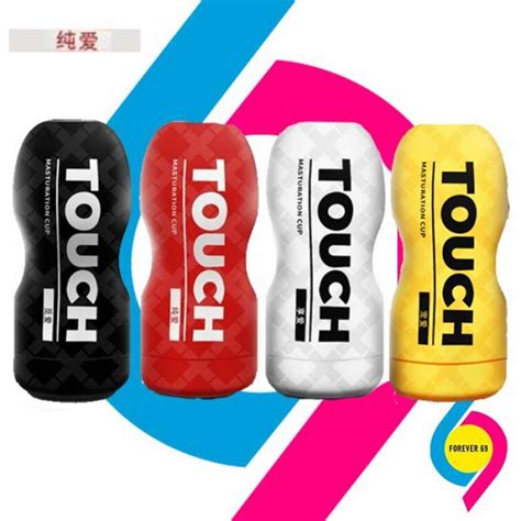 Promo Touch Cup Alat Bantu Seksual Snail Cup Heidy Onacup Lovense Lush Diskon 17 Di Seller