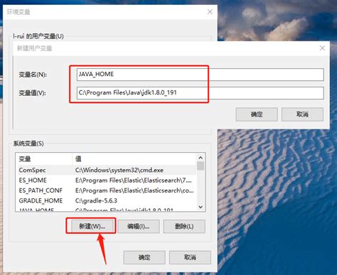 第 章 安装部署 dataviz
