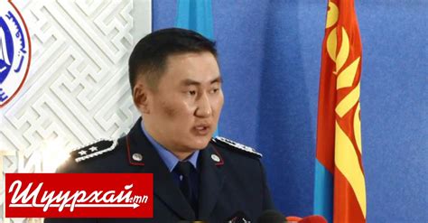 Б Баатархүү Гол дагуу ХҮНИЙ БӨӨГНӨРӨЛ үүсгэж буй тул хөдөлгөөний ХЯЗГААРЛАЛТ хийнэ