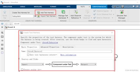 Matlab Simulink 模型验证学习笔记 Matlab中model Verification的from Csdn博客