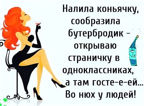Писить и спать картинка 1487 • Открытки Топ