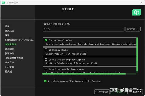 simulink CoppeliaSim联合仿真 知乎