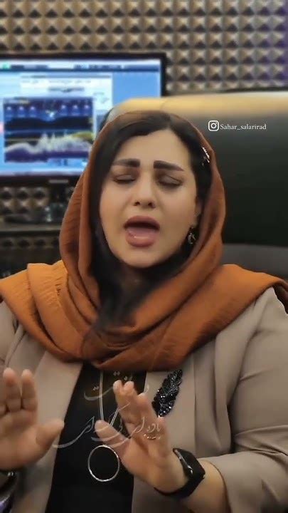 آهنگ پدرخواننده خانم سحر سالاری تقدیم به پدران عزیزخوانندهایرانی