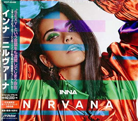 Inna Concert Tickets 2023 Live Tour Dates Bandsintown